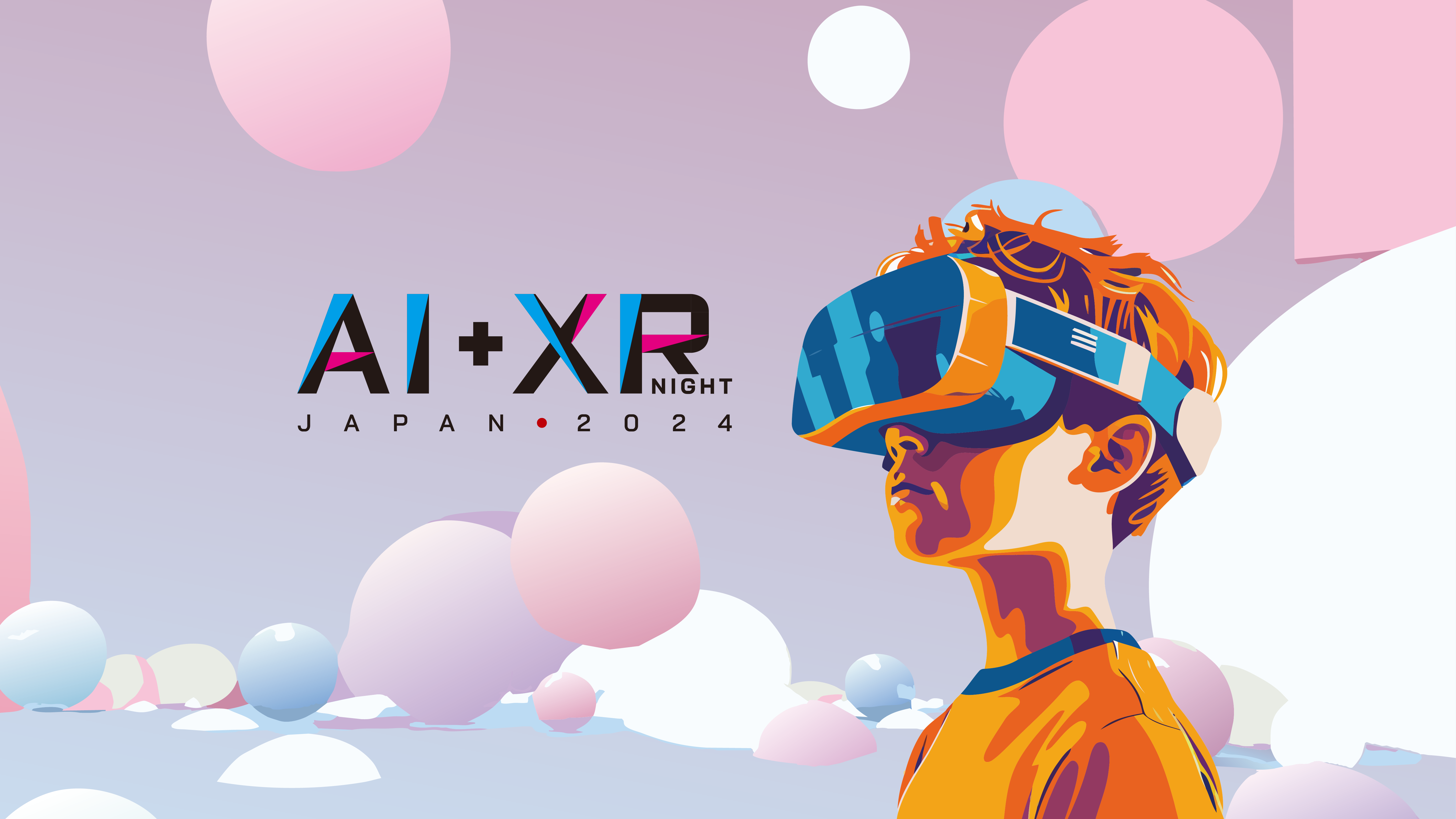AI+XR NIGHT